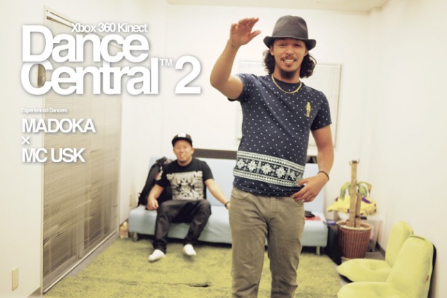 Xbox 360 Kinect Dance Central™ 2 | ダンスサイト DANCE@WEB